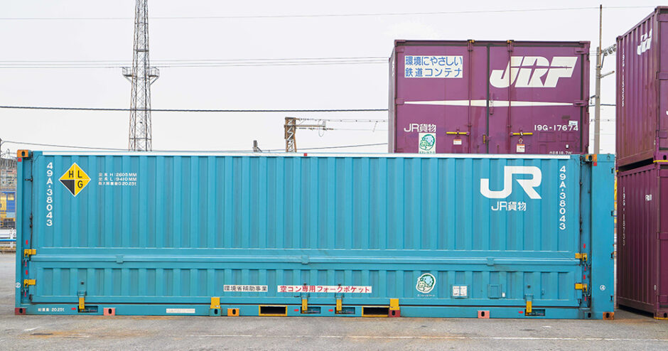 JR貨物のコンテナ引越し！料金相場のメリット・デメリットを徹底検証 | 引越し百科